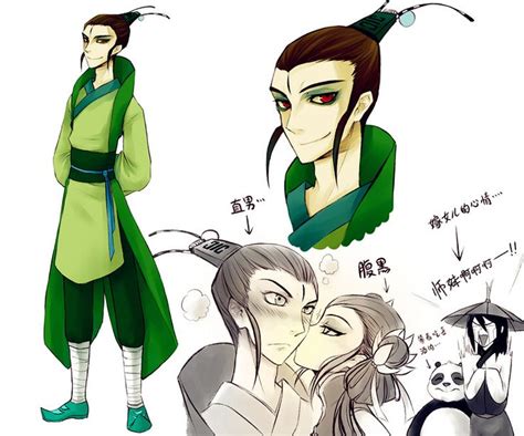 Kung Fu Panda Viper Human