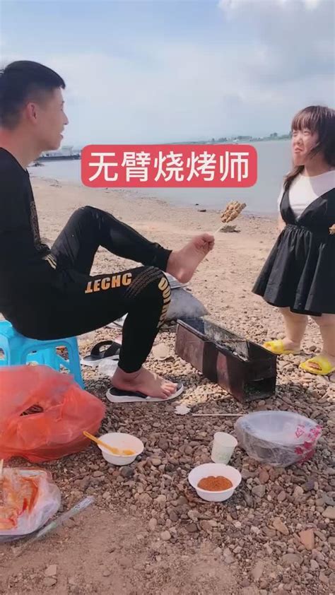 无臂刚和袖珍宇 洁袖珍 无臂人 大山谷图库