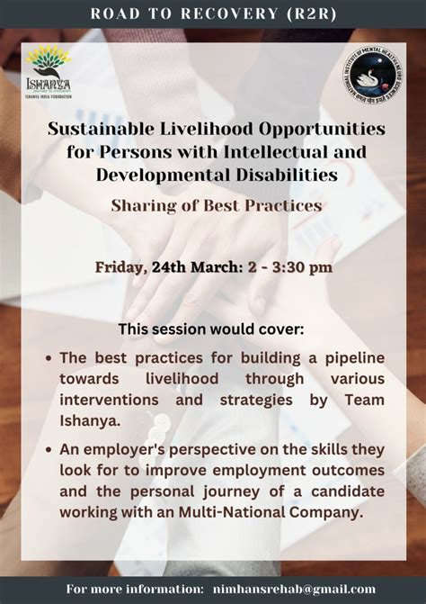 looking forward to this conversation neha sathish she her