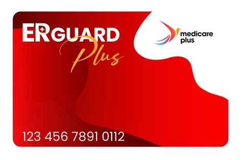 Er Guard By Medicare Plus