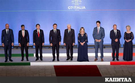 Г 7 се договори да даде 50 млрд долара заем на Украйна