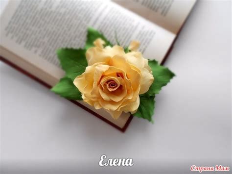 Ободочки и не только. - Фом и изделия из него - Страна Мам