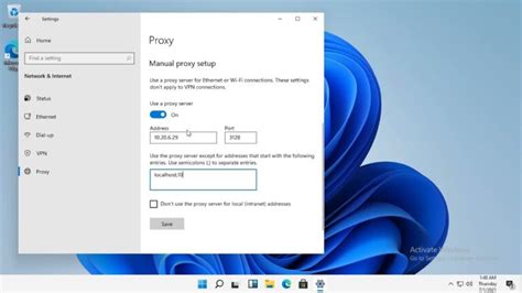 在 Windows 11 中设置代理服务器的完整指南