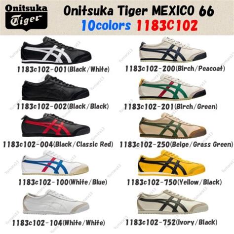 Onitsuka Tiger Mexico 66 Sneakers Unisex 5 Colors Philippines Ubuy