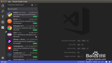 ubuntu系统上vscode无法在线安装插件 ubuntu20 04 vscode failed installing extensions