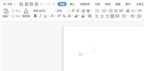 Wps如何生成条形码 360新知