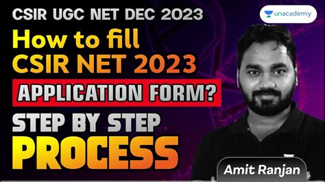 How To Fill CSIR NET 2023 Application Form Step By Step Process CSIR NET Dec 2023 Amit