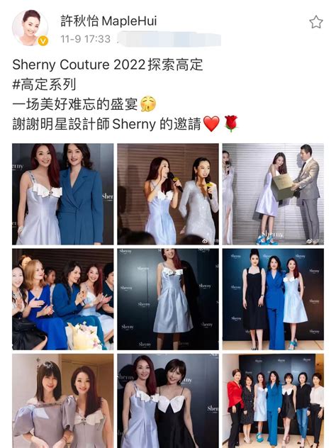 Zhang Zhilins First Love Rarely Shows Up He Is 53 Years Old And Young Like A Girl He Has Been