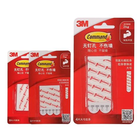 3m Command Strips Double Sided Non Trace Adhesive Strip Replacement Installed Photo Wall Poster