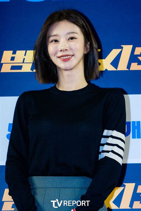 [t포토] 이주빈 이 얼굴 소멸하겠어