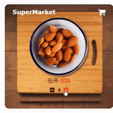Creating A Shopping Cart Concept Using Html Css Vue And Slickjs