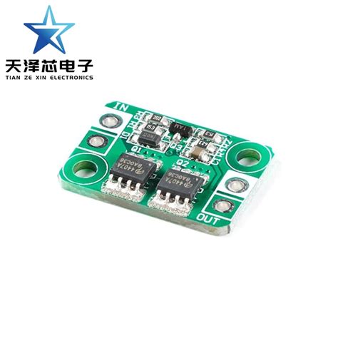 Battery Charging Anti Reverse Connection Board Ideal Diode Battery