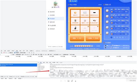 [掘金js脚本] 全自动签到，粘福，免费抽奖
