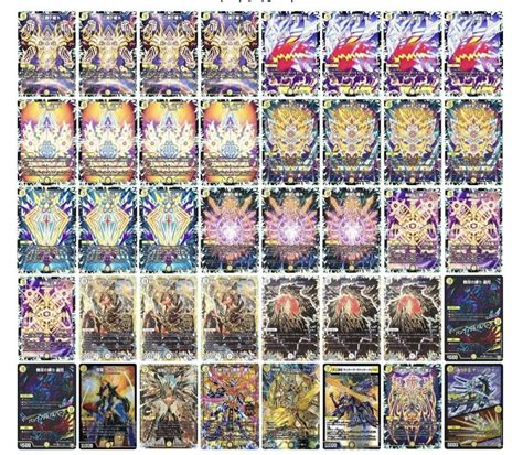 デュエマ サバキzデッキ おまけ付き By メルカリ