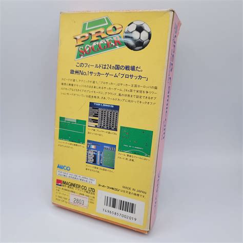 Super Famicom World League Pro Soccer Complete In Box With Manual