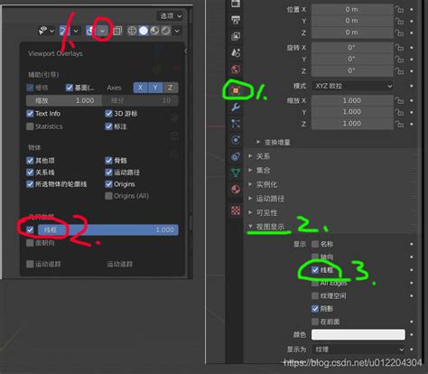 Blender29入门篇aion的博客 Csdn博客blender快捷键 Blender29入门篇aion的博客 Csdn博客blender快捷键