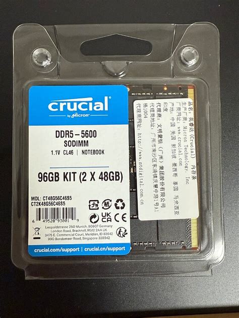 怎么才能让那里变大呢 14，来自 Mrtoniliu 搞七捻三 Linux Do