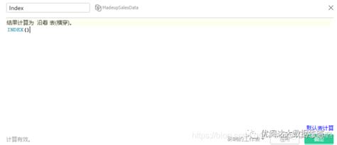 Python实现南丁格尔玫瑰图 南丁格尔玫瑰图又称为寂寞沙冷州的技术博客51cto博客