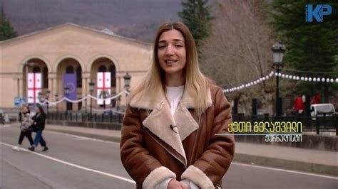 სასამართლო საათი მართლმსაჯულება და ბავშვის უფლებები Youtube