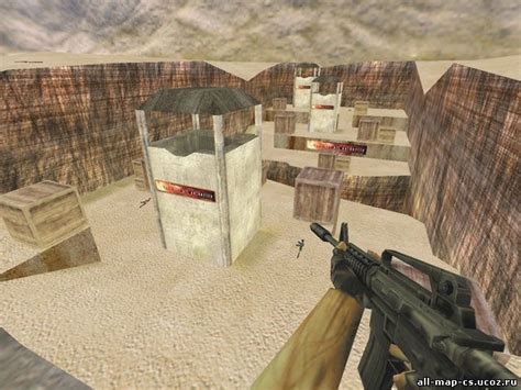 1v1 Maps For 1 6 Counter Strike