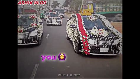 Bangladesh Security Special Force Ssf Youtube