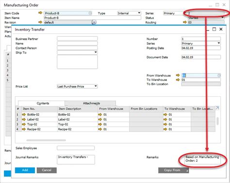 Inventory Transfer Request And Inventory Transfer Computec Learn