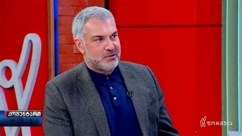 ინტერვიუ ვანო მაჭავარიანთან კომენტარი Youtube