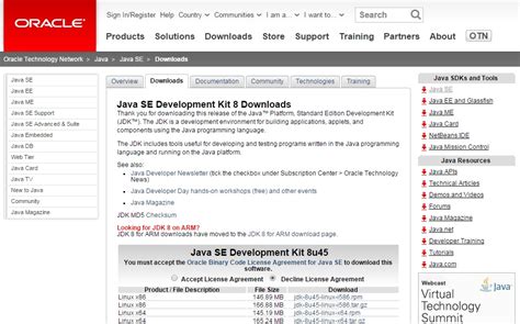 java開発環境を作ろう jdkインストール編