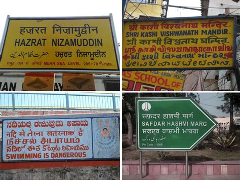 Figure 11 From Scene Text Recognition For Indian Languages Semantic