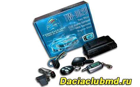Сигнализация tomahawk инструкция 9020 инструкция по эксплуатации - Все ...