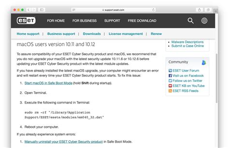 Eset、セキュリティ・アップデート後el Capitan Sierraを搭載したmacが再起動を繰り返す不具合に対し、特定のモジュールを削除