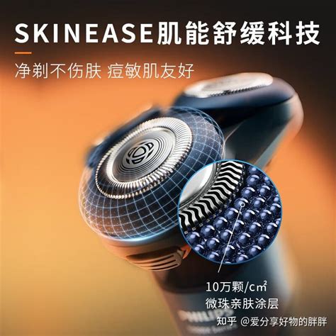 电动剃须刀可以和别人一起用吗,刮胡刀什么牌子的好些? 知乎 电动剃须刀可以和别人一起用吗,刮胡刀什么牌子的好些? 知乎