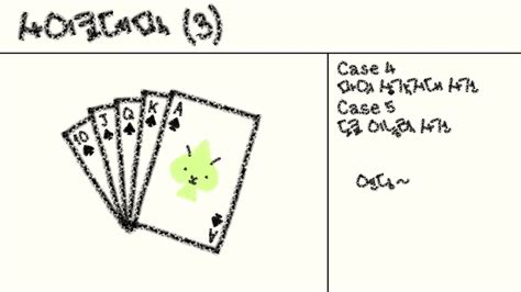 2025 01 09 사이코데믹 ~특수 수사 사건부 X File~ Youtube