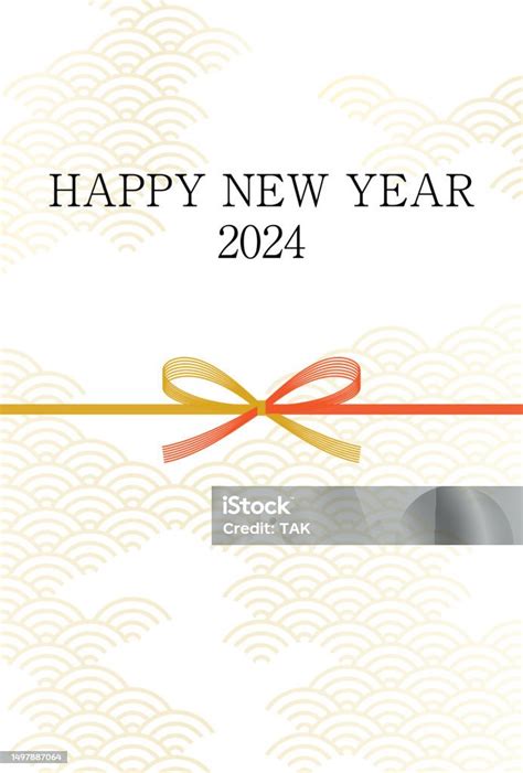 2024년 용의 해를 위한 간단한 연하장 미즈히키와 용이 있는 일본식 패턴 배경 새해 엽서 자료 0명에 대한 스톡 벡터 아트 및 기타 이미지 Istock