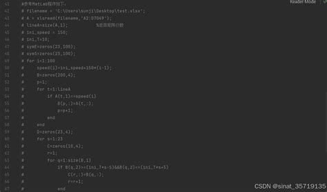 Python自动化数据处理程序（新能源汽车电机效率测试）python生成汽车电机效率图像 Csdn博客