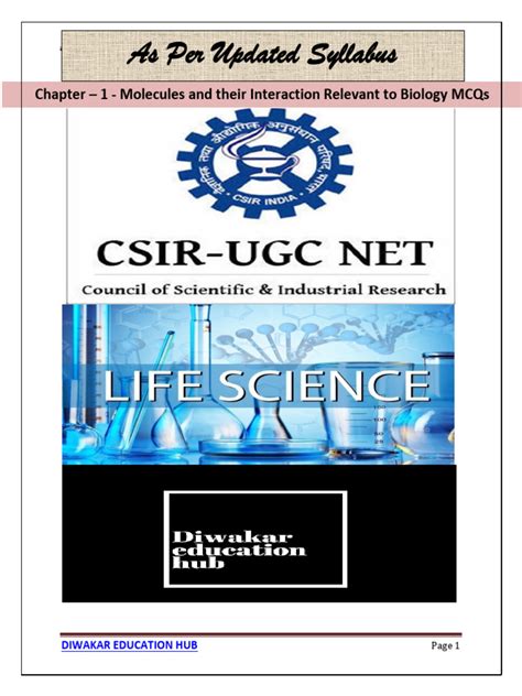 Life Science Mcqs Sample Pdf Dna Replication Cell Membrane