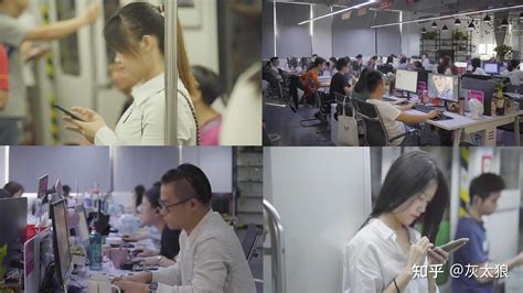 职场双翼工作能力与工作态度 知乎