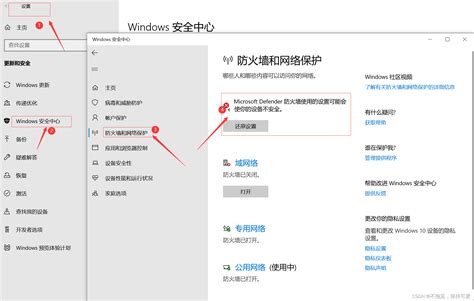 anaconda安装显示failed to extract packages CSDN博客