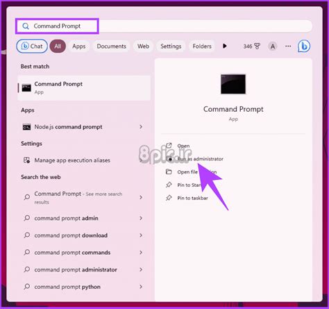نحوه اکسپورت Command Prompt و Powershell به فایل مجله هشت پیک