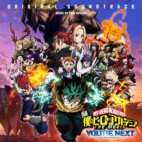 My Hero Academia The Movie Youre Next Original Soundtrack