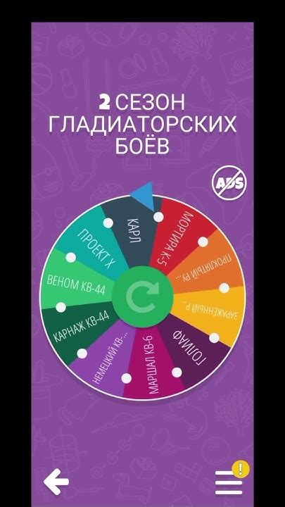 1 СЕЗОН ГЛД БОЁВ ПРОТИВ 2 СЕЗОН ГЛД БОЁВ 2 ЧАСТЬ рекомендации Edit Gerand Shors Youtube