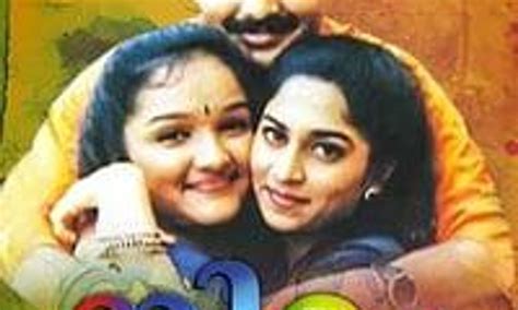 Niram Where To Watch And Stream Online Entertainment Ie