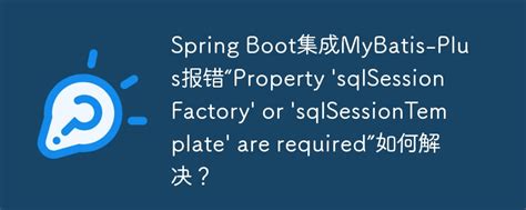 VisualStudioCodeJava开发自动导入包媲美IDEA Golang学习网