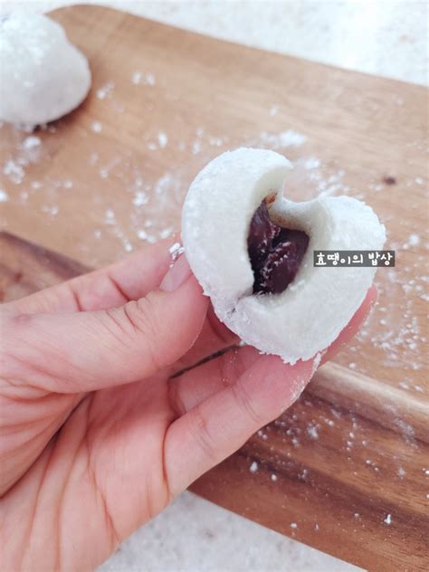 딸기찹쌀떡 만들기