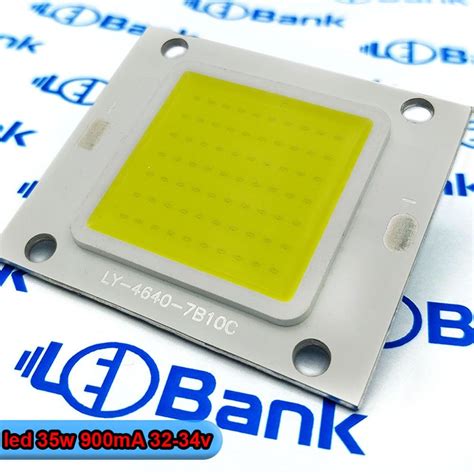 ال ای دی 35 وات سفید مهتابی و آفتابی 32 الی 36 ولت 900 میلی آمپر ال