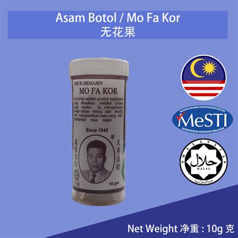 Mo Fa Kor Asam Botol Betik 罐装无花果 Shopee Malaysia