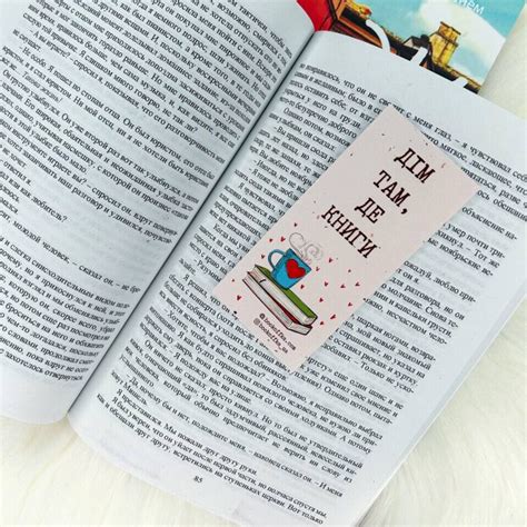 Найди меня - купить книги на Bookoffka.com