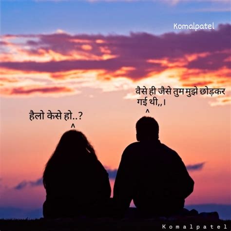 𝐤𝐨𝐦𝐚𝐥 𝐩𝐚𝐭𝐞𝐥 Komalpatel • Instagram Photos And Videos