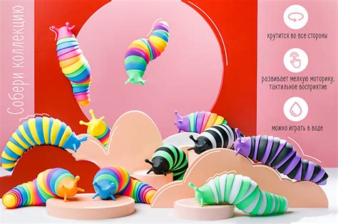 Игрушка-фиджет «Mao Bao» Слизняк – купить по приятной цене с доставкой ...