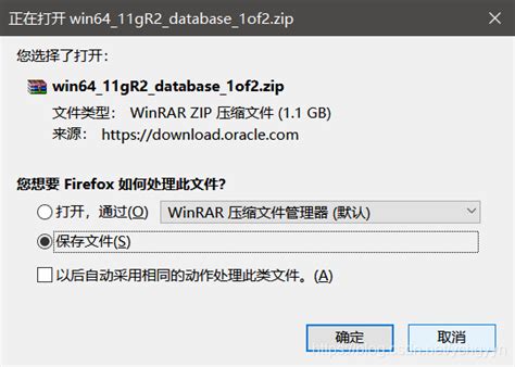 windows10下安装oracle数据库 在windows10中安装oracle csdn csdn博客